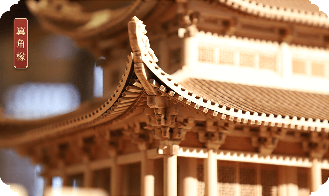 木构榫卯丨《蓝月传奇》非遗传承，经典守护